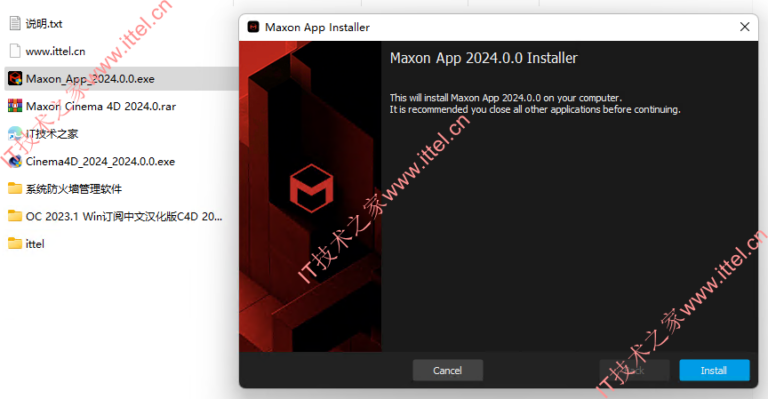Maxon Cinema 4D 2024.1.0 中文版 + OC 2023.1汉化版（附带安装激活教程）