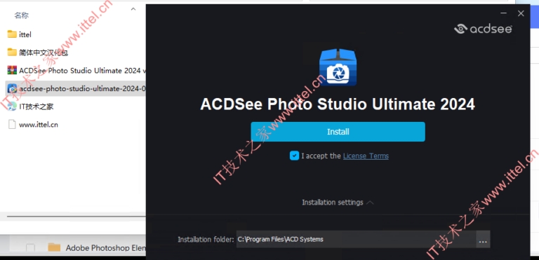 ACDSee Photo Studio 2024 v17.0.1 中文旗舰版（附汉化补丁）