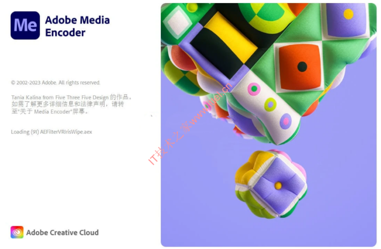 Adobe Media Encoder 2024 v24.6.1简体中文版 | 中文直装版