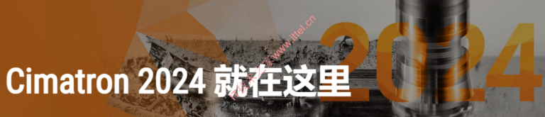 CAD/CAM 软件 Cimatron 2024.0 SP1 中文汉化破解版（安装视频教程）