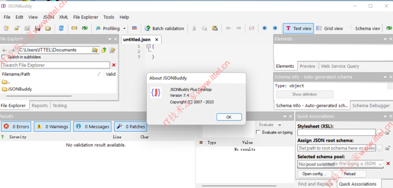 JSON编辑软件 JSONBuddy v7.4 安装教程（附激活码）
