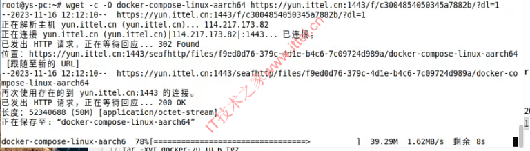 银河麒麟arm64&aarch64 升级docker和docker-compose 教程