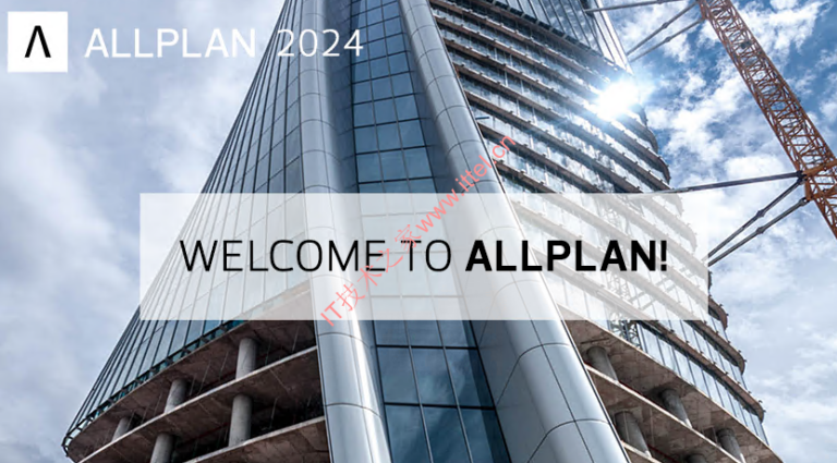 Nemetschek Allplan 2024.0 中文版（附带安装教程）