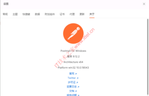 API开发和测试工具Postman 9.12.2 中文汉化版（最新汉化可用版）