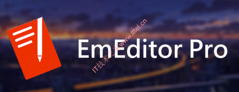 文本编辑器EmEditor Professional v24.0.0 中文绿色便携版