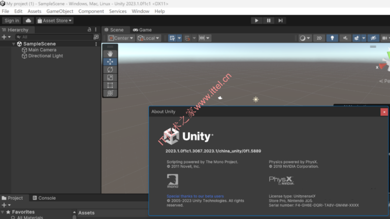 Unity 3D 2023.1 中文版详细图文安装教程（附补丁）