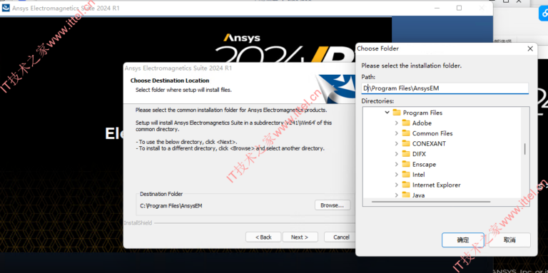 ANSYS Electronics Suite 2024 R2 详细图文安装教程+ Local Help（本地帮助文件）