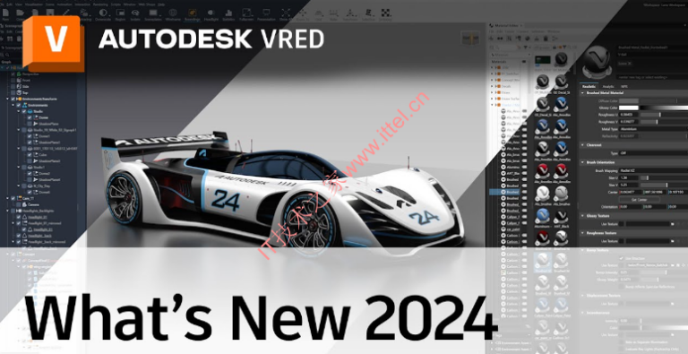 Autodesk Vred Professional 2024.2 简体中文版+安装教程