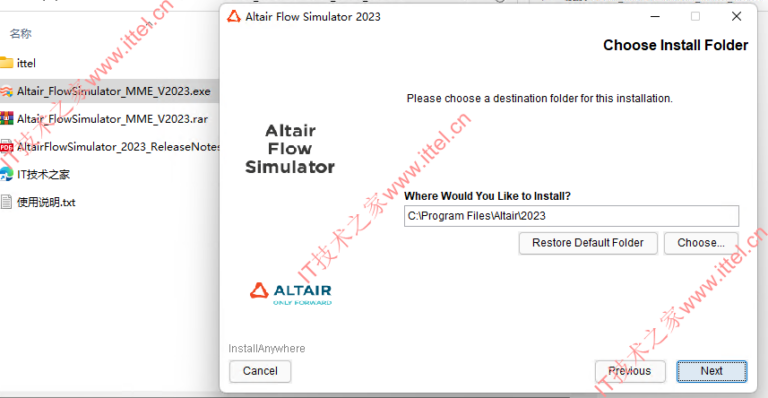 Altair Flow Simulator 2023.0 安装激活教程