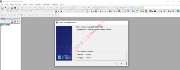 DS BIOVIA Materials Studio 2023 v23.1.0 安装激活教程（附带许可证）