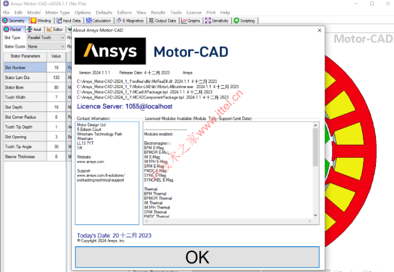 电机设计软件ANSYS Motor-CAD 2024R1.1 安装激活教程（附补丁）