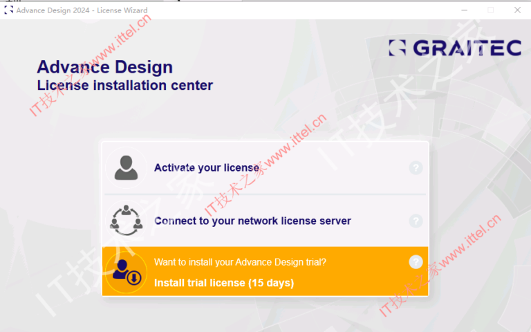 Graitec Advance Design 2024.1.2 安装激活教程（许可完整版）