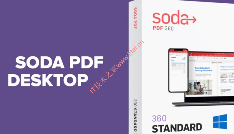 PDF管理工具Soda PDF Desktop Pro 14.0.376 安装激活教程（附下载）