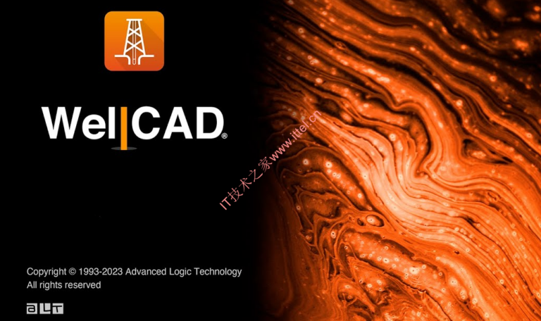 Advanced Logic Technology WellCAD v5.5 安装教程