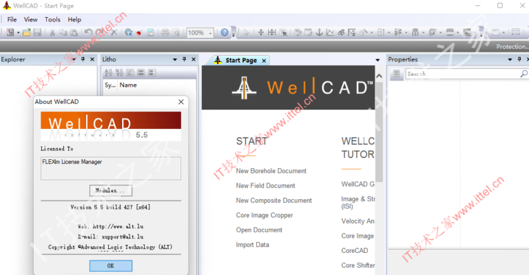 Advanced Logic Technology WellCAD v5.5 安装教程