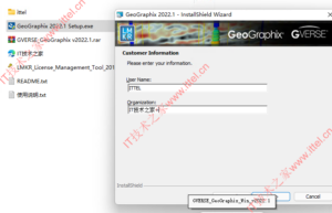 Landmark GVERSE GeoGraphix 2022.1安装教程
