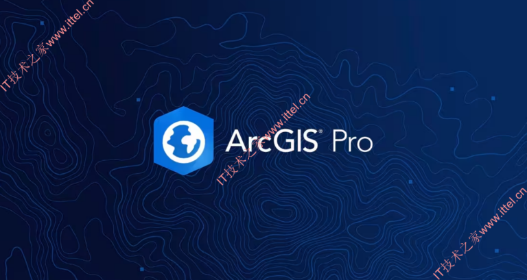 ESRI ArcGIS Pro 2024 v3.4.3 中文版+安装教程
