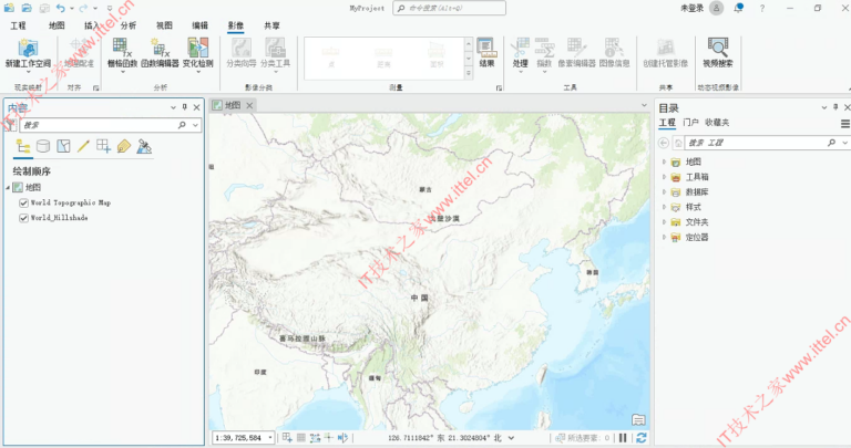 ESRI ArcGIS Pro 3.4.2安装教程