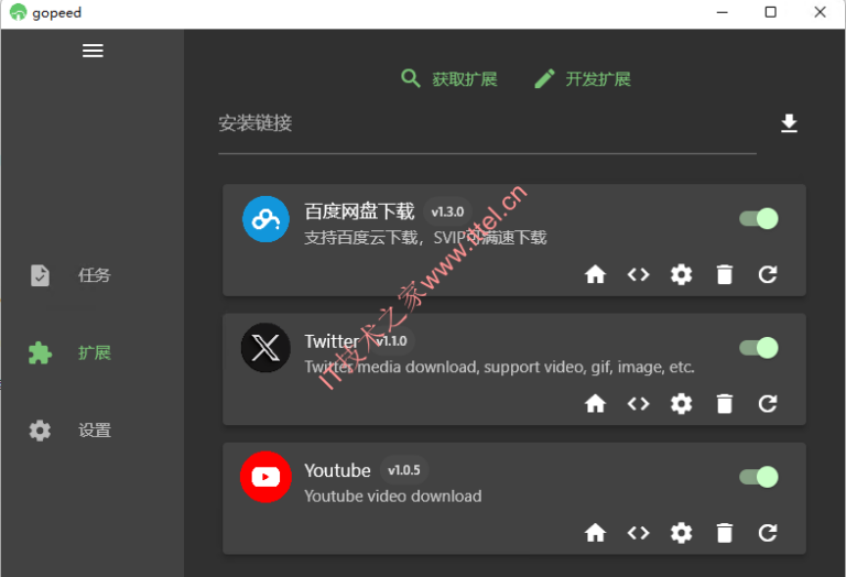 Gopeed，开源免费、支持HTTP、BitTorrent、Magnet下载的高速下载器