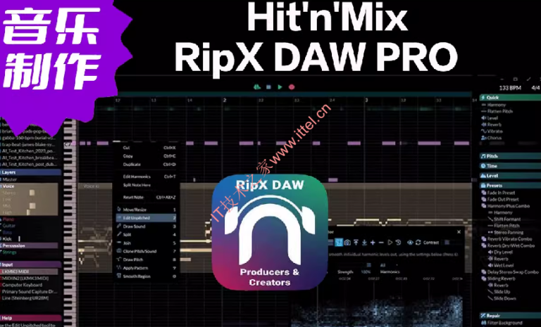 人声分离、伴奏提取Hit'n' Mix RipX DAW PRO v7.1.1安装激活教程（附补丁）