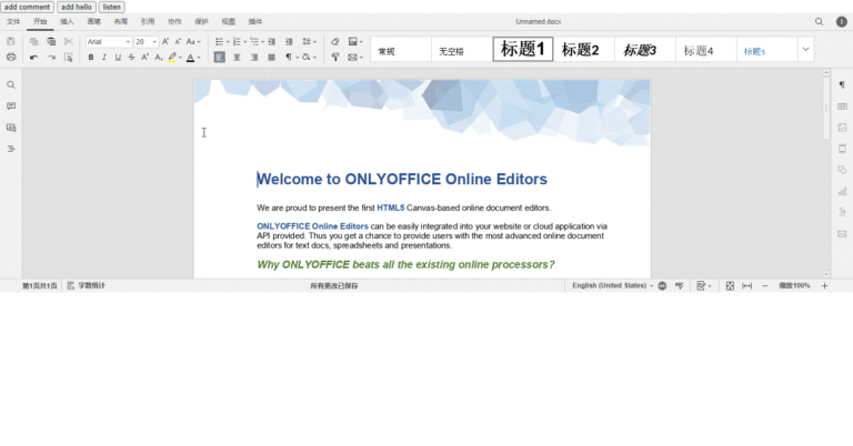 onlyoffice 9.1.0 社区版部署镜像下载（添加常用中文字体，支持手机编辑，兼容ARM64架构）