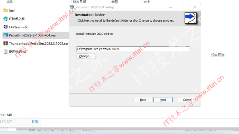 Thunderhead Engineering PetraSim 2022.3安装教程