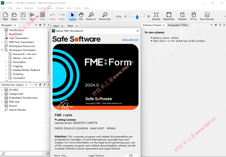 FME Form Desktop 2024.0破解版+安装激活