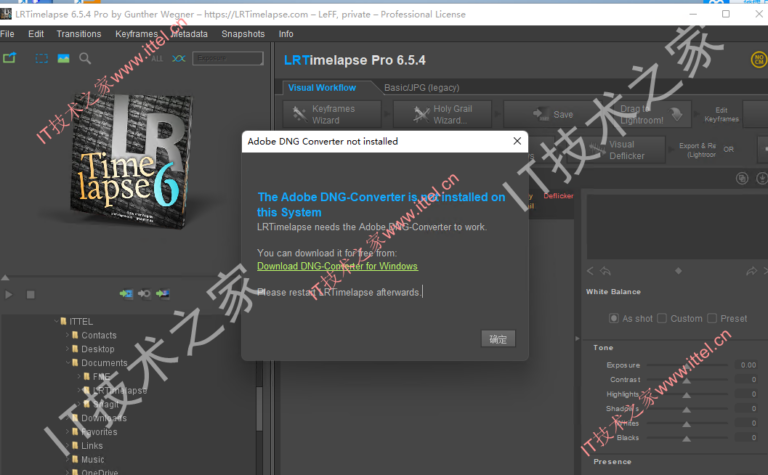 延时摄影制作软件 LRTimelapse Pro v6.5.4 中文版安装教程