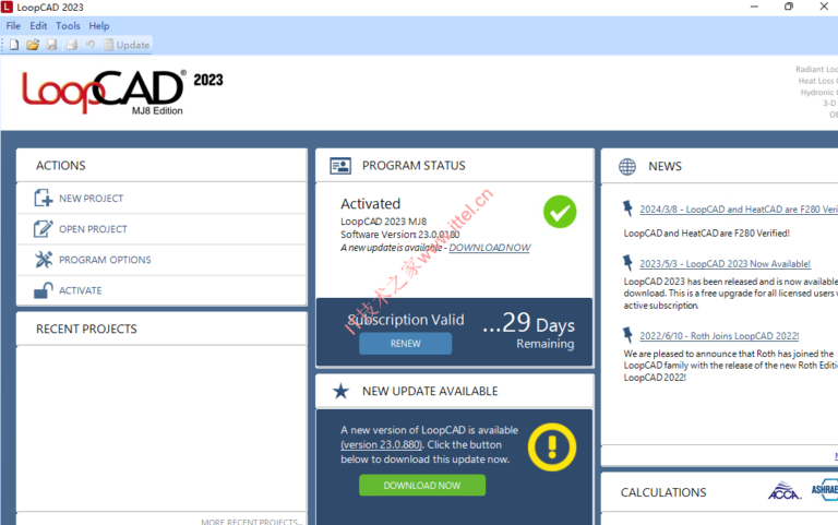 Avenir LoopCAD 2023 MJ8 v23.0安装教程
