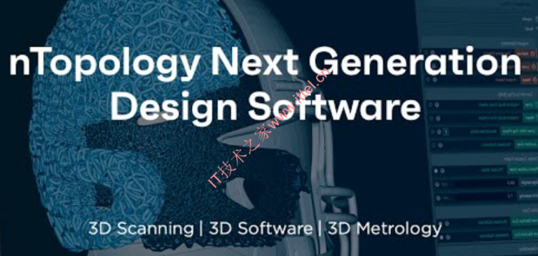 nTopology 4.26.4 安装激活教程