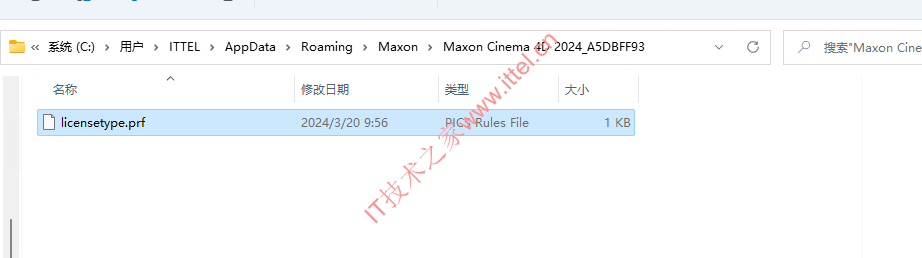Maxon Cinema 4D 2024.3.2 中文版 + OC 2023.1汉化版（附带安装激活教程）