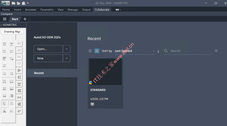 PROCAD 2D Plus 2024.0下载+安装激活教程
