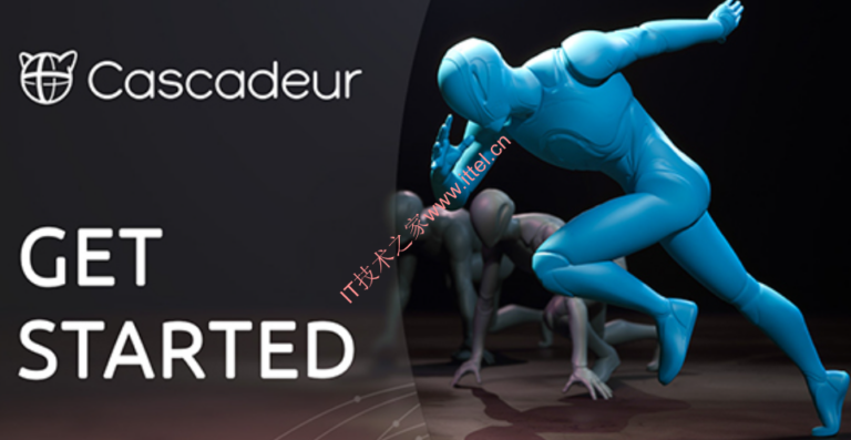 Cascadeur 2024.1 激活版+安装教程