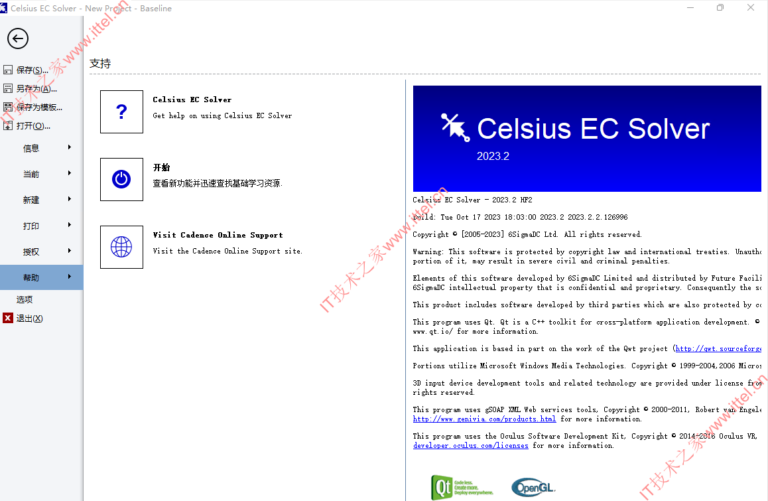 Cadence Celsius EC Solver 2023.2中文版+详细安装教程