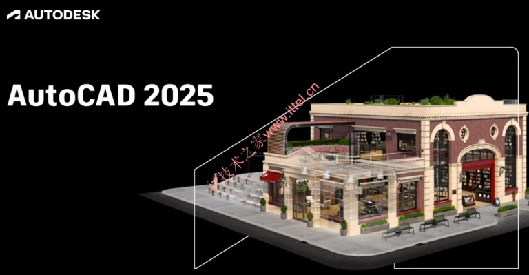 Autodesk AutoCAD 2025中文直装版（CAD2025精简优化版）