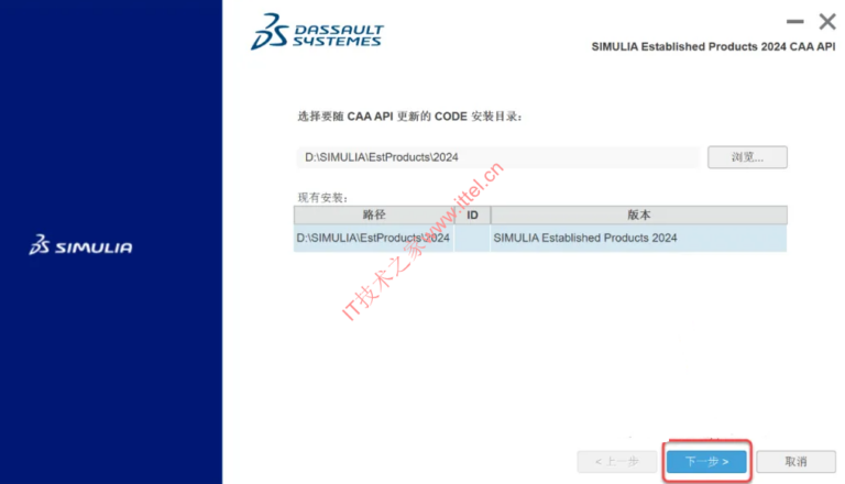 DS SIMULIA Suite Abaqus 2024保姆式安装教程+中文版启动方法