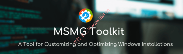 系统精简工具箱MSMG ToolKit v13.6 中文版