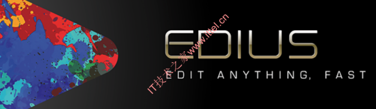 Edius 9.55 安装教程（附注册机）