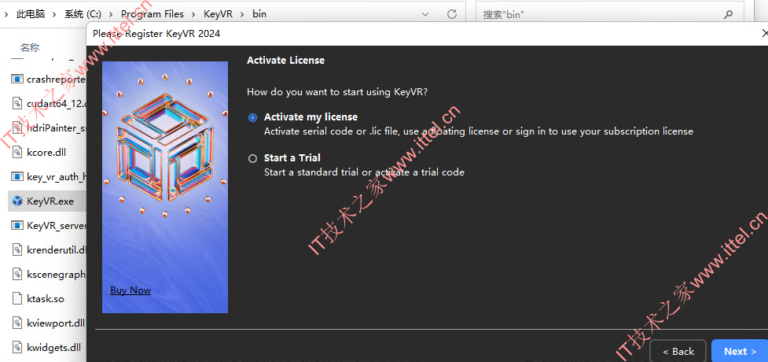 Keyshot KeyVR 2024.1 v13.0.0 安装教程