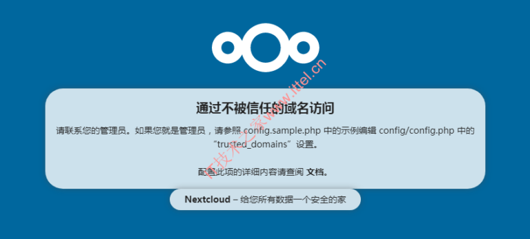 Nextcloud v29 + Onlyoffice 实现多人在线编辑完整图文教程（支持最新onlyoffice 8）
