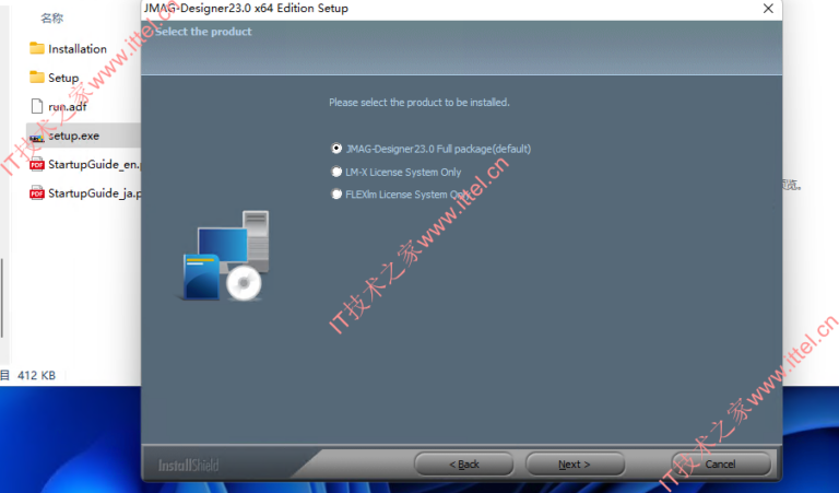 JMAG-Designer 23.0 安装激活教程