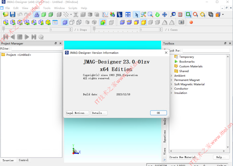JMAG-Designer 23.0 安装激活教程
