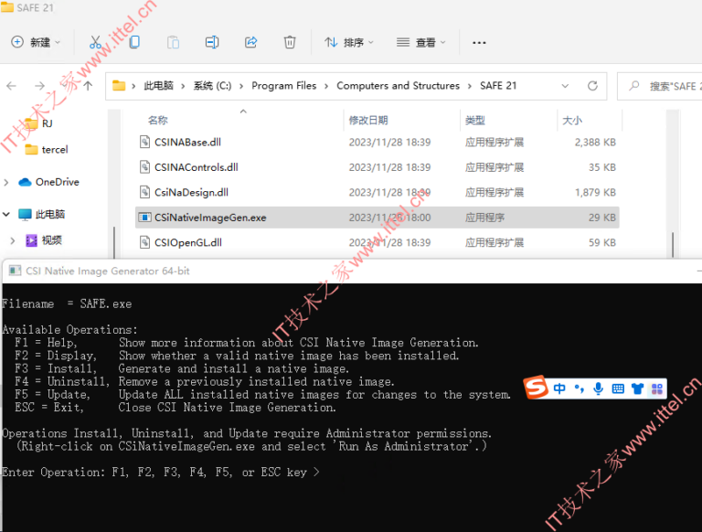 CSI SAFE 2023中文版|CSI SAFE 21.2.0简体中文版+安装教程