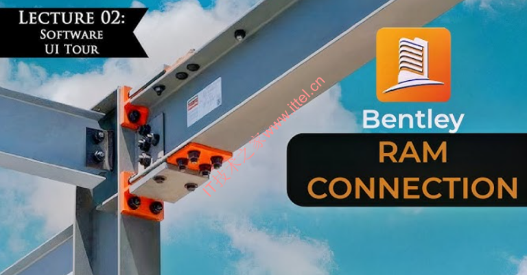 Bentley RAM Connection 2024 v24简体中文版+安装教程