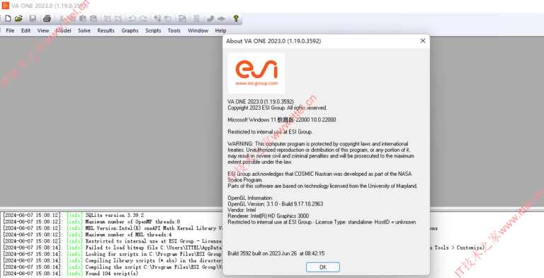 ESI VA ONE 2023.0 安装激活教程