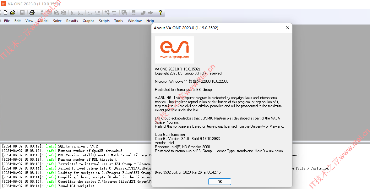 ESI VA ONE 2023.0 安装激活教程
