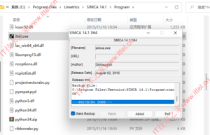 数据分析软件Umetrics SIMCA 14.1安装教程（附安装包）