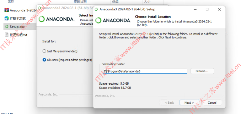 python大蟒蛇Anaconda 3 2023-2024 安装包下载+安装教程