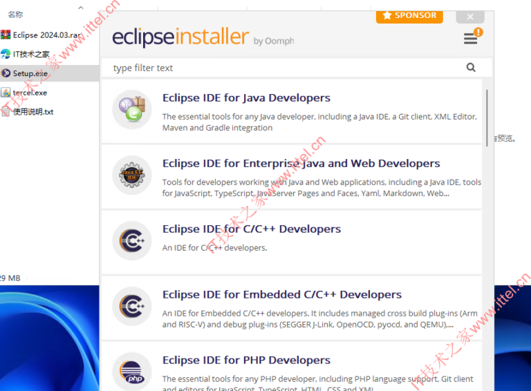 Eclipse 2024.03 安装教程（附中文语言设置教程）