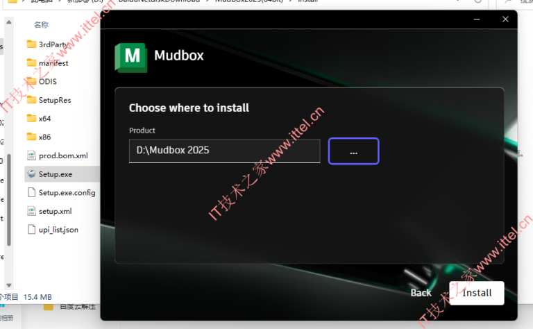 3D绘画雕刻软件Autodesk Mudbox 2025 中文版+中文语言包